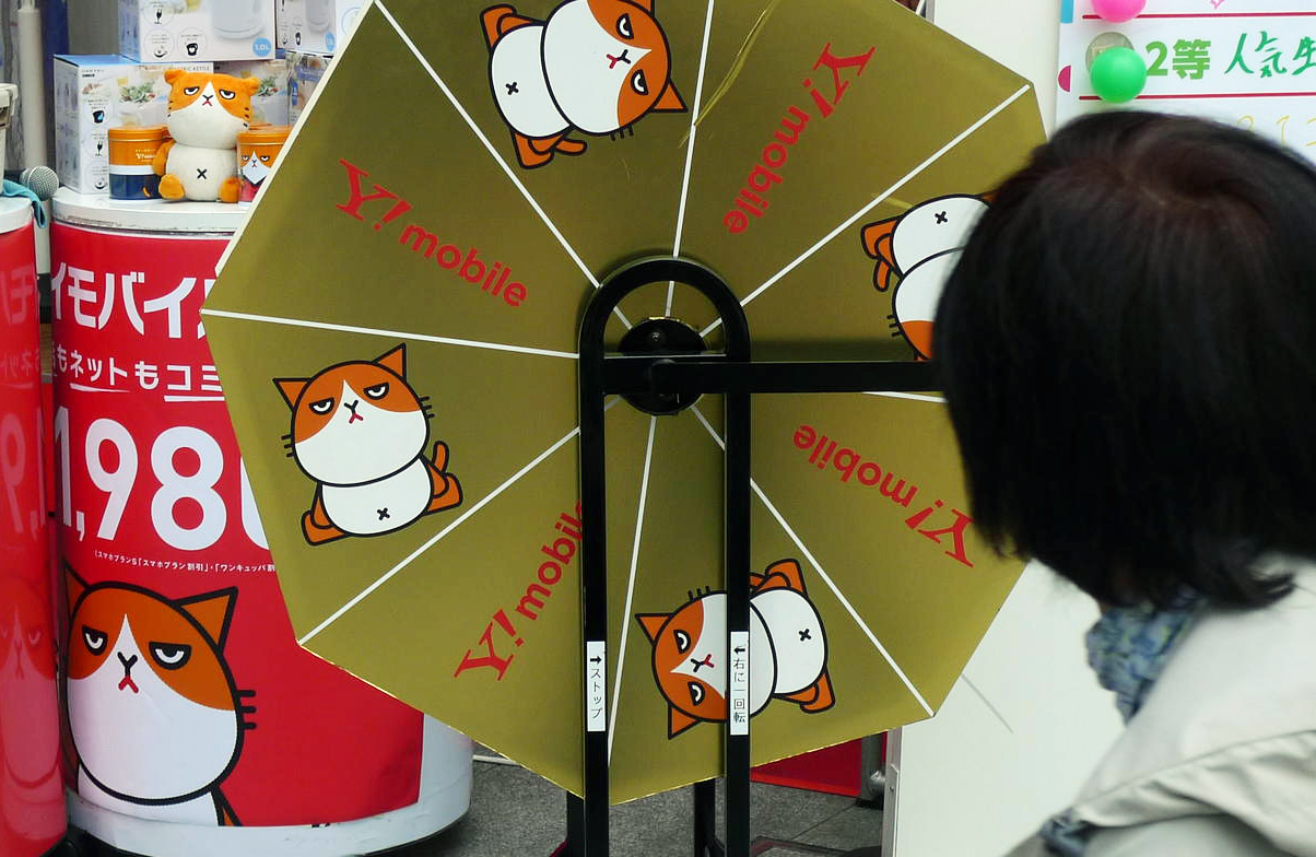 The Cuddlywumps Cat Chronicles: Cat’s Got Nothing to Do Café: Our ...