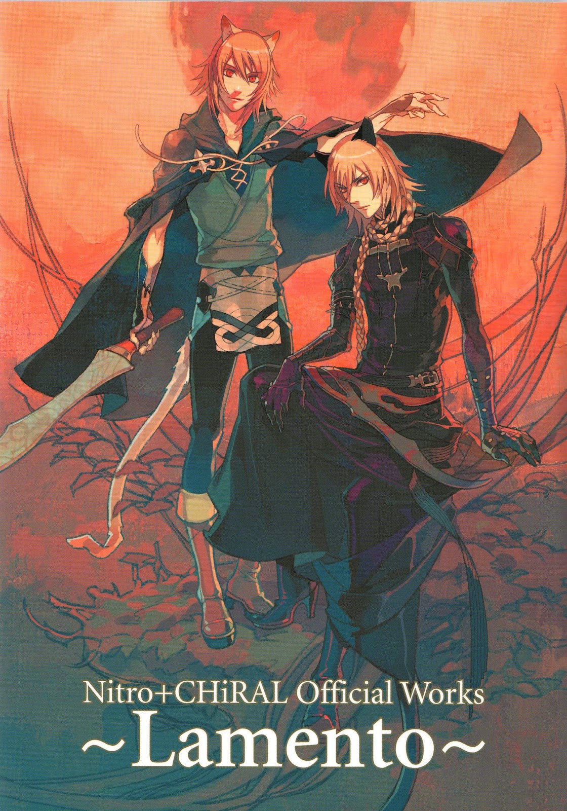 AMOR AL YAOI.: Nitro+CHiRAL Official Works ～Lamento～ [Arbook]