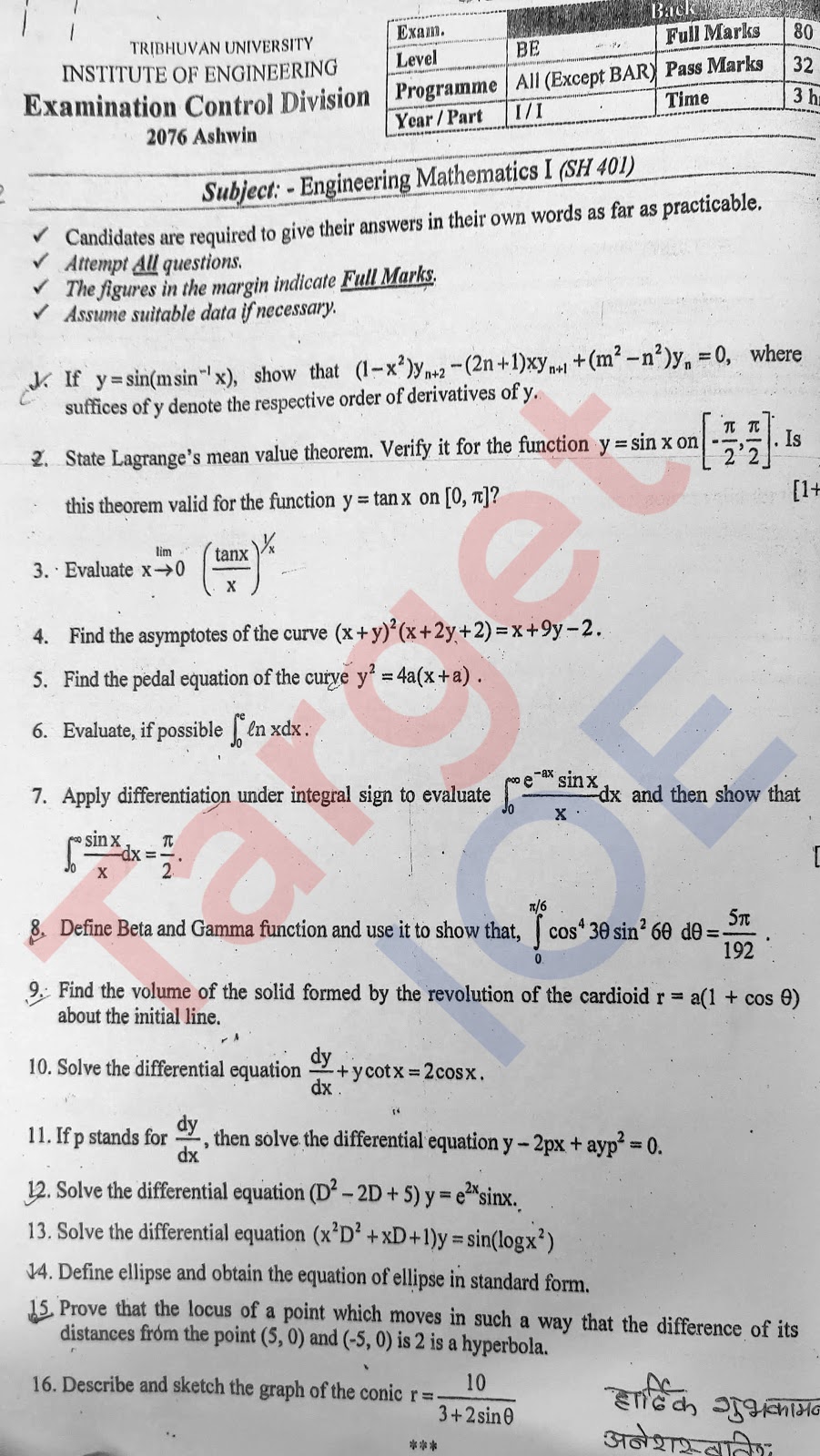 Set 12 Model Questions Of Engineering Math 1 With Solutions set-12-model-questions-of-engineering-math-1-with-solutions
