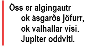 The Wonder of Runes: Runes 101 - Runes in History - The Blank Rune