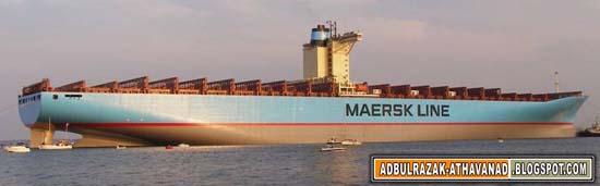 INFO WORLD: The Largest and Fastest Cargo Ship