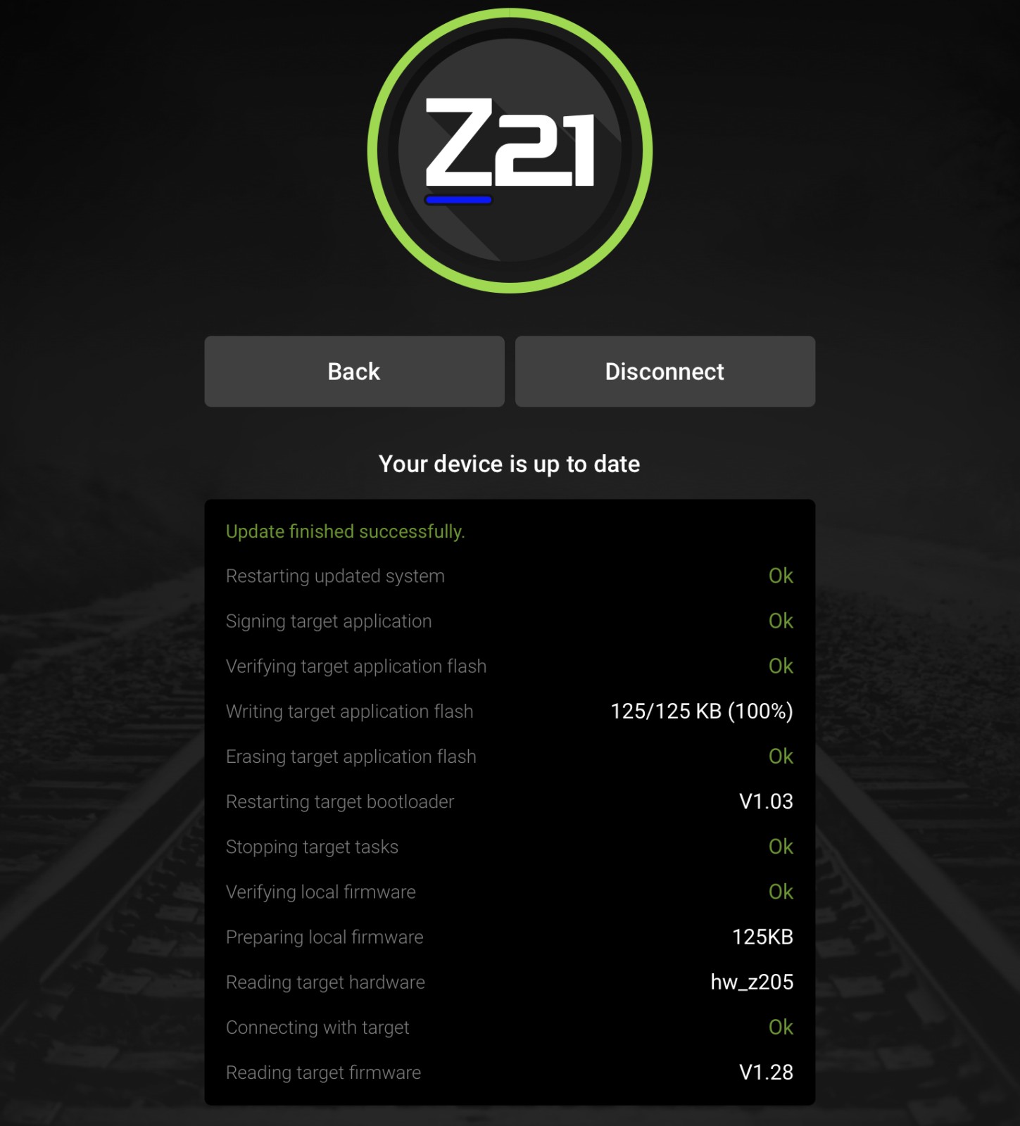 Z21アプリの画面でもファームウェアが1.33になったのを確認。