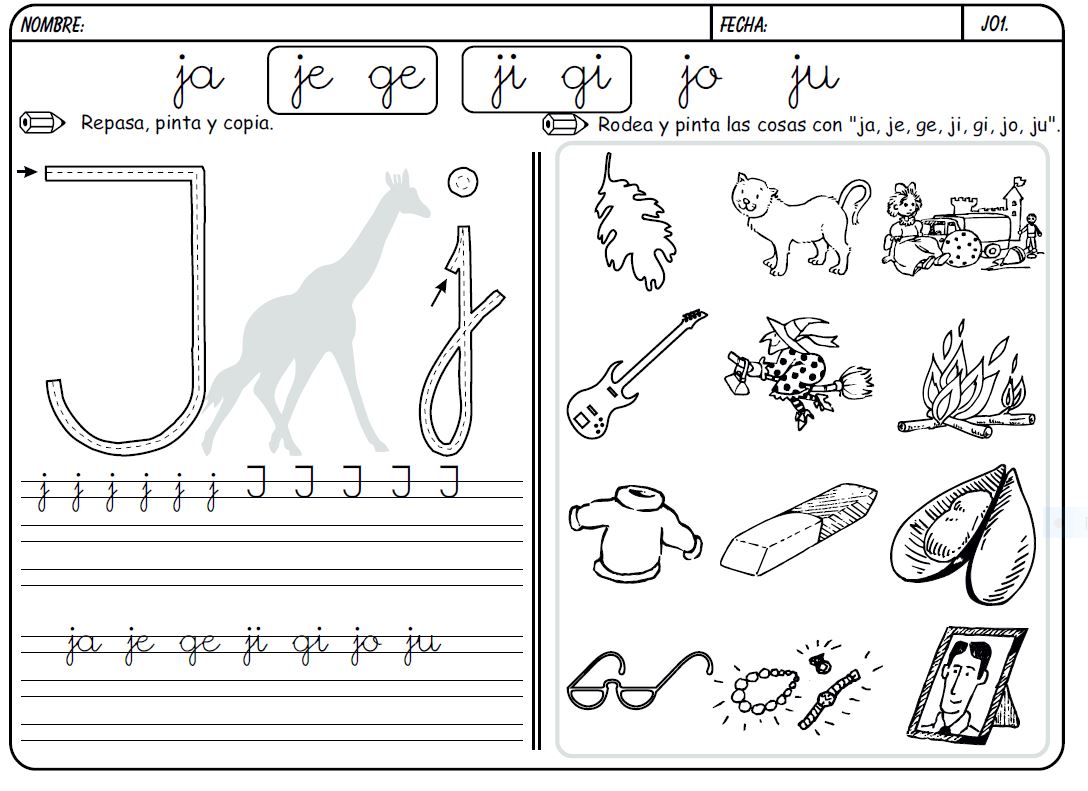 APRENDEMOS JUNTOS: FONEMA J
