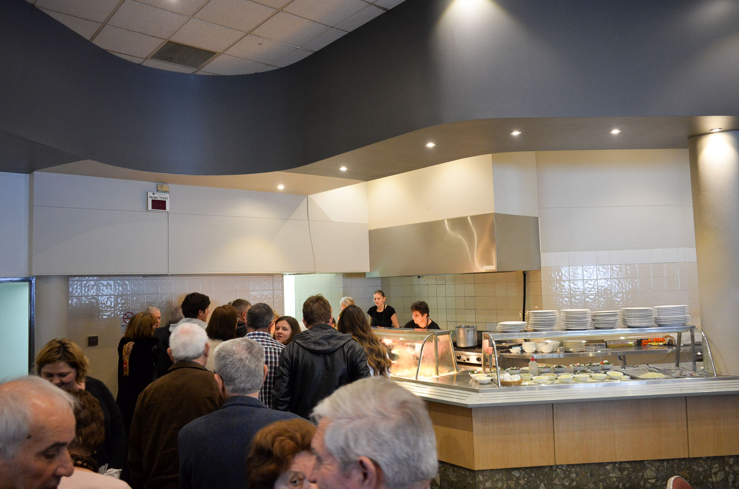 B-Kyu: Croatian Club at Club Punchbowl