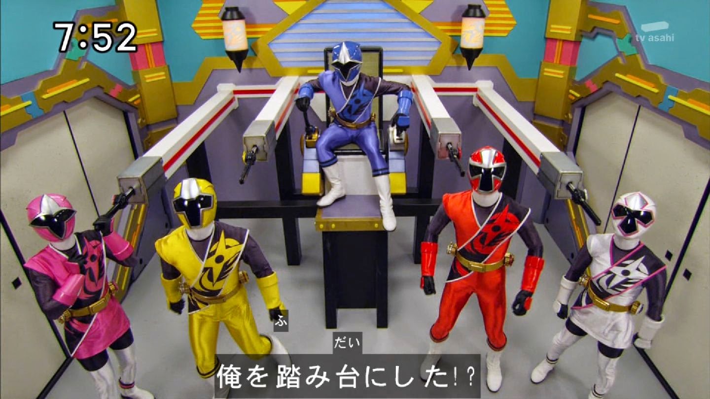 Henshin Grid: Ninninger 9 Images