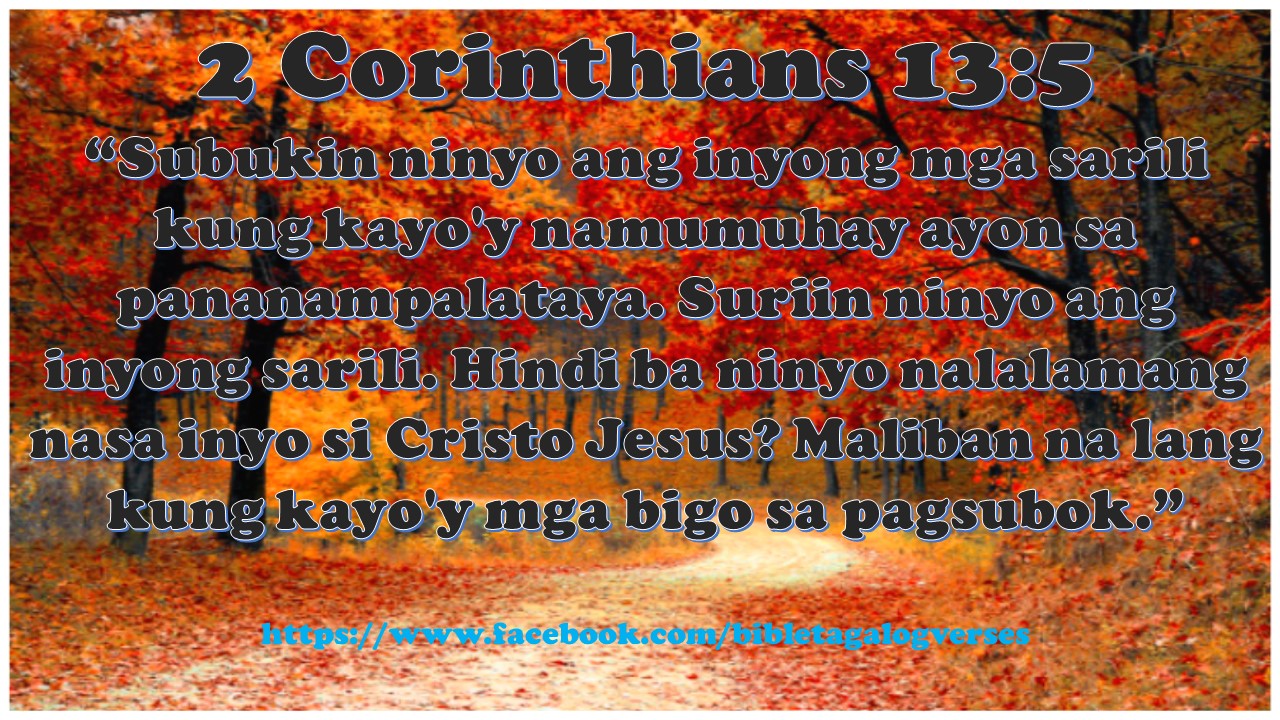 2 Corinthians 13 5 BIBLE TAGALOG VERSES BIBLE TAGALOG VERSES 2-corinthians-13-5-bible-tagalog-verses-bible-tagalog-verses