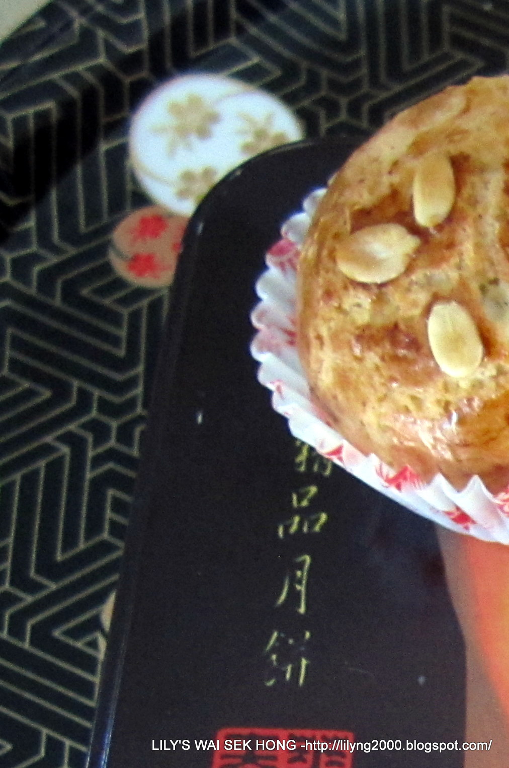 Lily's Wai Sek Hong - Favorites: Mini Shanghai Mooncakes