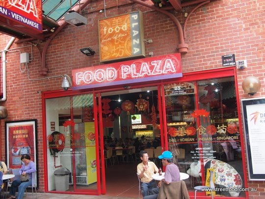 B-Kyu: A Street Food Tour of Adelaide's Chinatown Food Courts