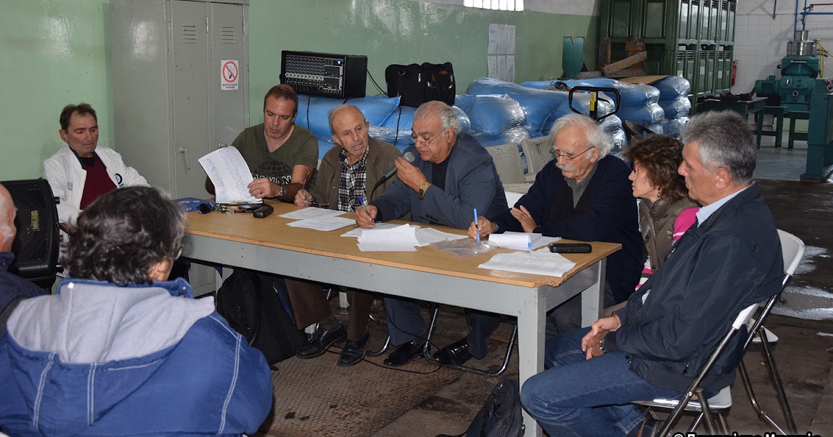 ΤΣΙΡΙΓΟ FM: ΑΠΟΦΑΣΗ ΣΤΑΘΜΟΣ ΤΗΣ Γ.Σ. ΤΟΥ ΑΓΡΟΤΙΚΟΥ ΣΥΝΕΤΑΙΡΙΣΜΟΥ ...