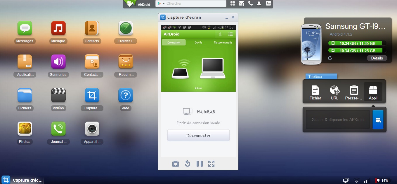AirDroid 2 : Gérer votre mobile Android en WIFI ou sur le net - Phonerol
