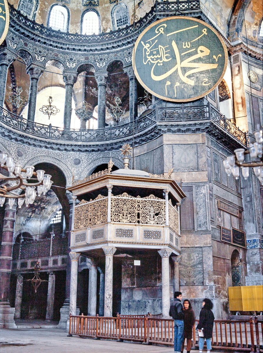 Dünya'nın Bütün Camileri: 7.Ayasofya Camii’ndeki Hünkâr Mahfili