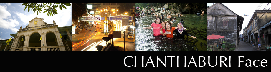 CHANTHABURI Face: History