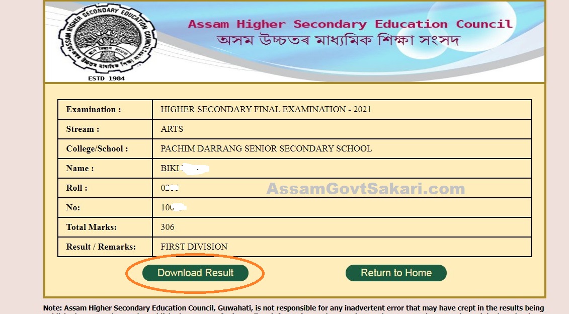 AHSEC Marksheet Download 2021 | HS Official E-Marksheet PDF ...
