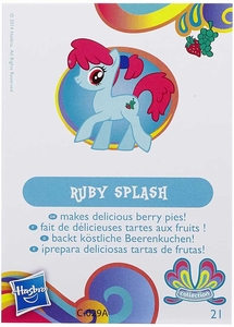 MLP Wave 11 Blind Bag Cards | MLP Merch