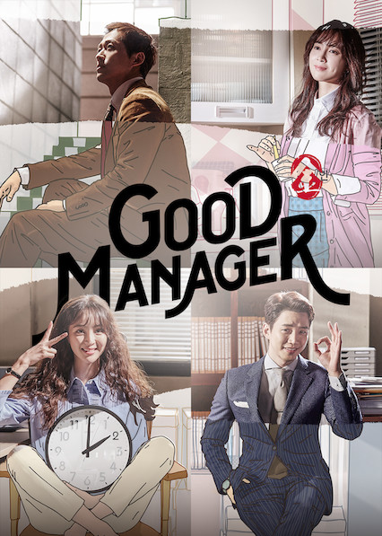 Good Manager/ Chief Kim | Konusu | Oyuncuları | Yorumu