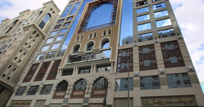 Rawda Royal Inn Hotel in Madinah: Rawda Royal Inn Madinah - A Homeaway ...