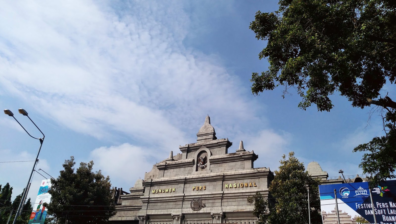 Monumen Pers Nasional, Museum dengan Bangunan Mirip Candi