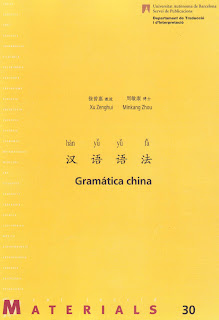 Sendra Marco distribució d'edicions: Gramática China