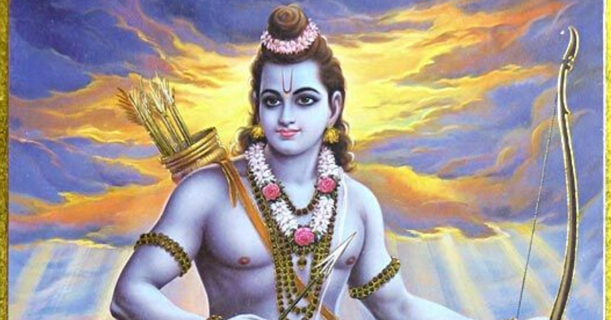 DEFINING LORD RAMA