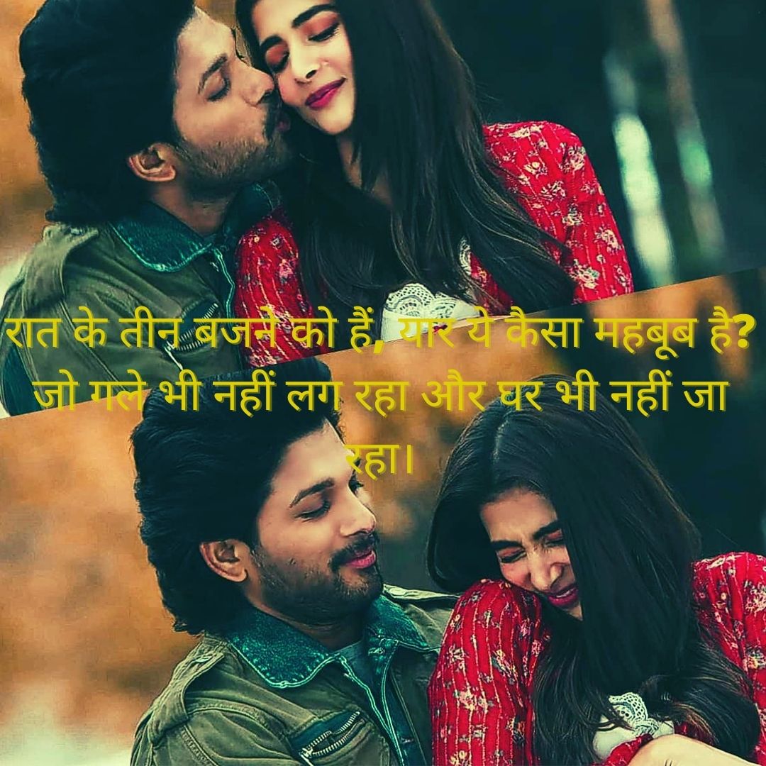 Tahzeeb Hafi Shayari | Tahzeeb Hafi Poetry | Haafi best Shayari and ...