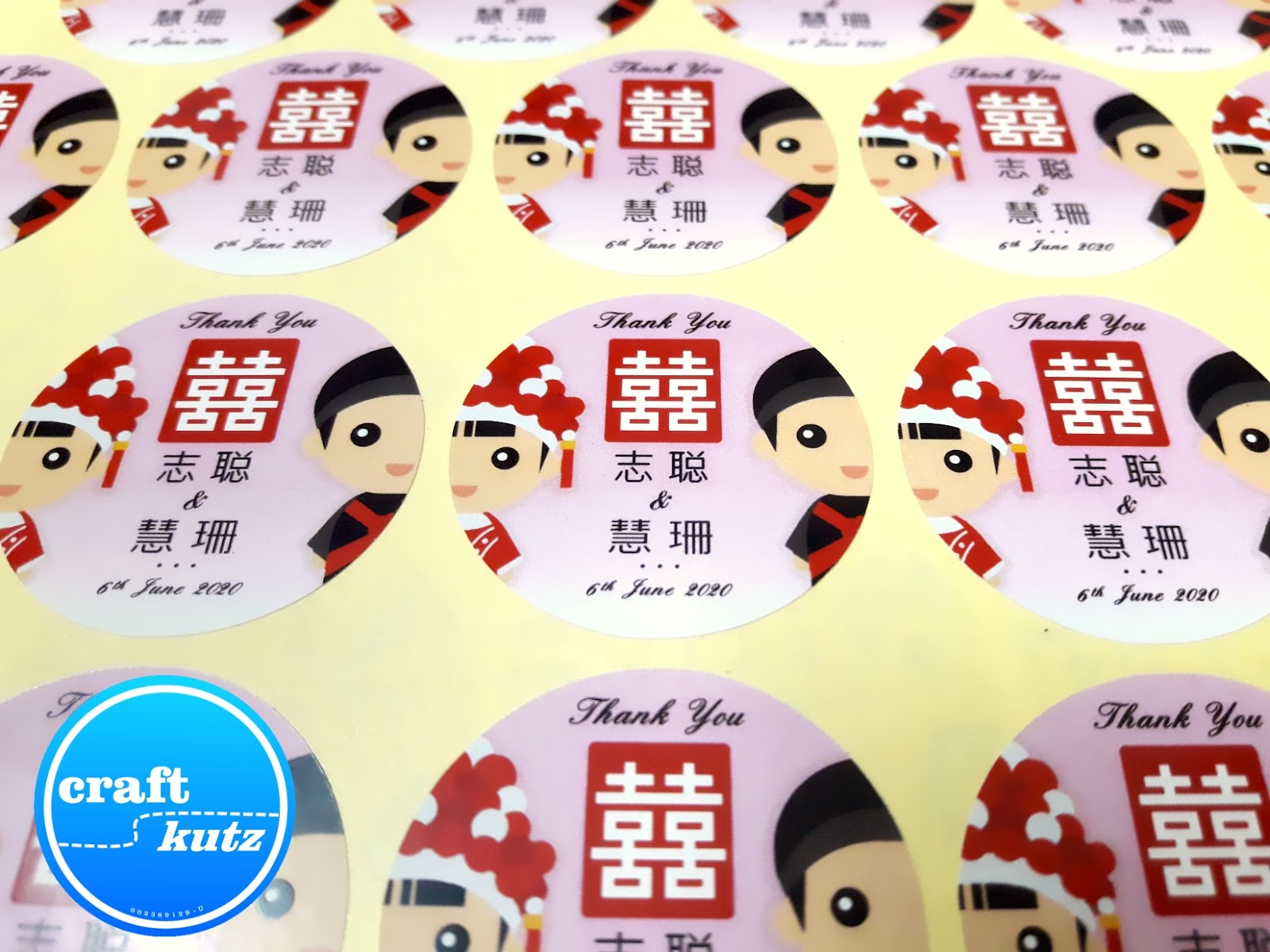 Chinese Traditional Wedding Design Doorgift Stickers ~ Craft Kutz