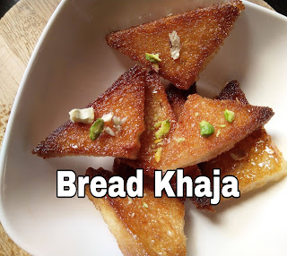 Swadisht Kitchen: Bread Khaja