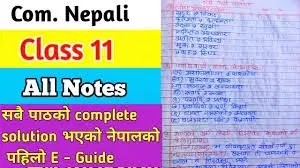 Class 11 Nepali Guide 2079 : Complete Notes PDF Solution - The SR Zone