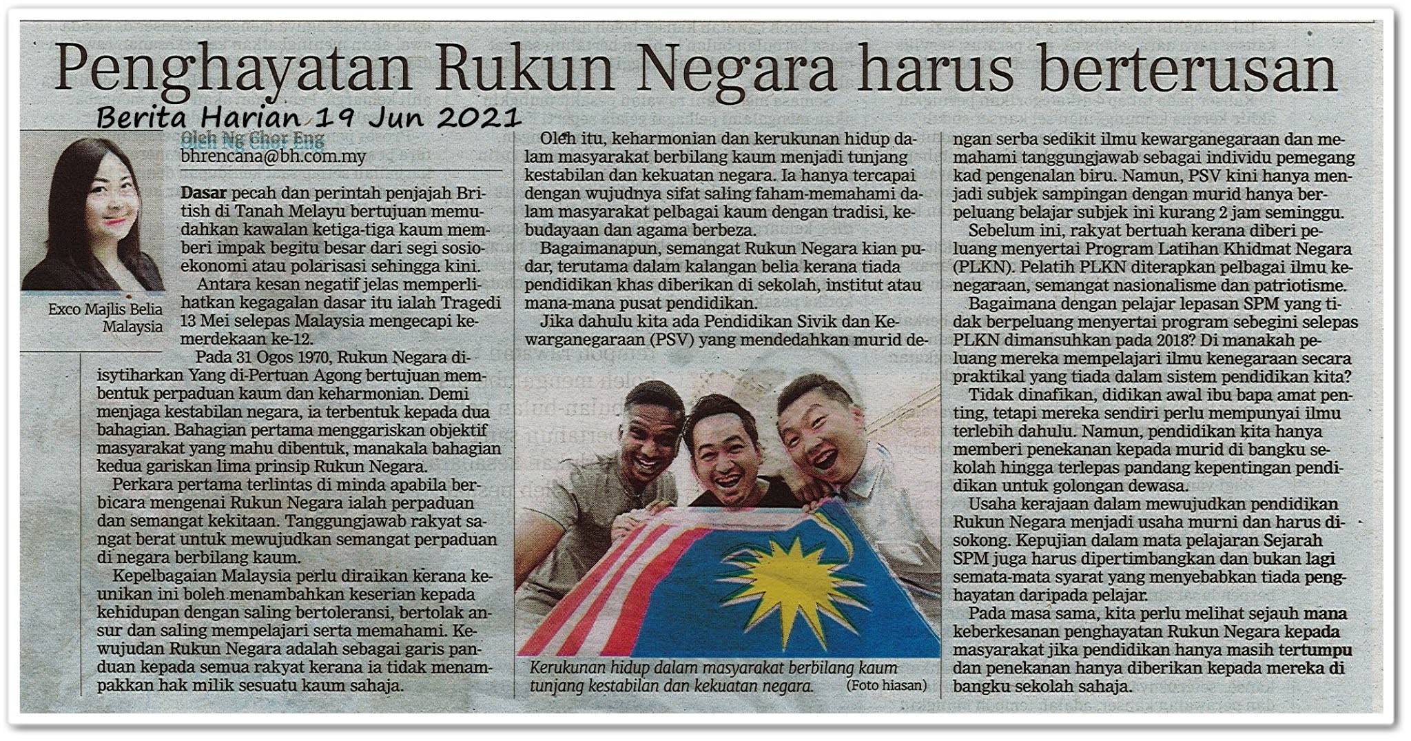 Penghayatan Rukun Negara harus berterusan - Keratan akhbar Berita ...