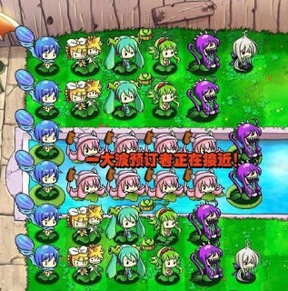 Game Vocaloid Vs Zombie Untuk PC | ZenyDroid