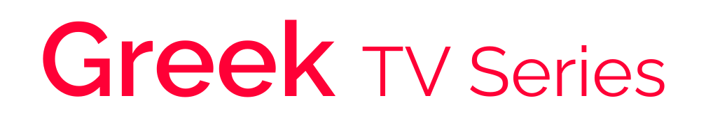 Greek TV Series