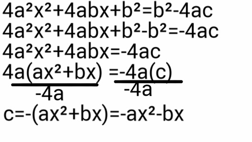 Science Lair: How to tackle problems on Change of Subject Formula