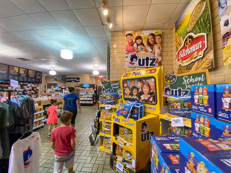 Tales of the Flowers: Utz Factory Outlet Store - 2021/08/23