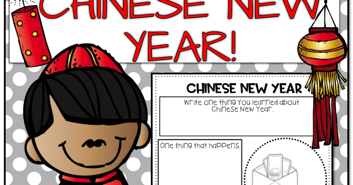 1st Grade Hip Hip Hooray!: Chinese New Year