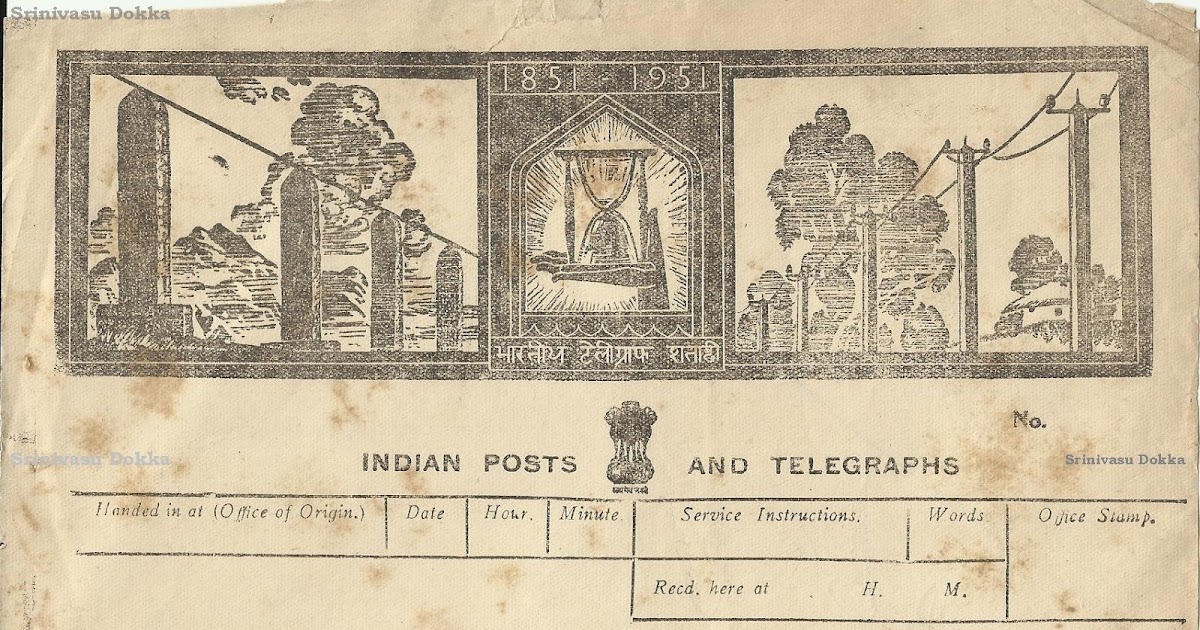 Heritage of India: Centenary of Indian Posts and Telegraphs (1851 ...