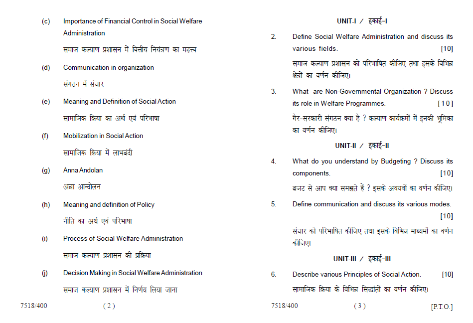Lucknow University M.S.W. (Semester-II) SOCIAL WORK [ Fourth Paper ...