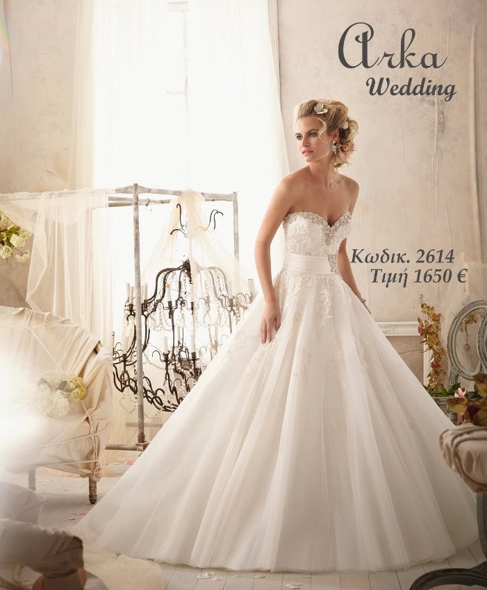 ΝΥΦΙΚΑ ARKAWEDDING: Στράπλες Δαντέλα κεντημένη.