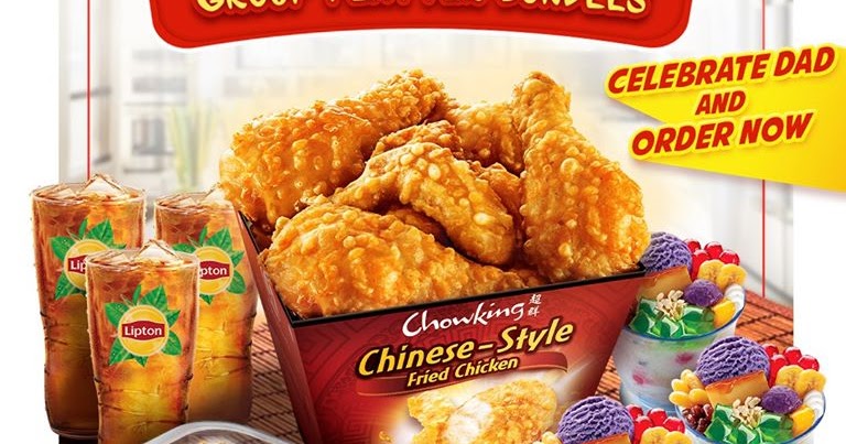 Manila Shopper: Chowking Father's Day Promo 2020