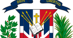 Símbolos Patrios de la Republica Dominicana: El escudo