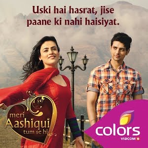 Radhika Madan Television Shows List | Radhika Madan Tv Serials List - Telly Samachar