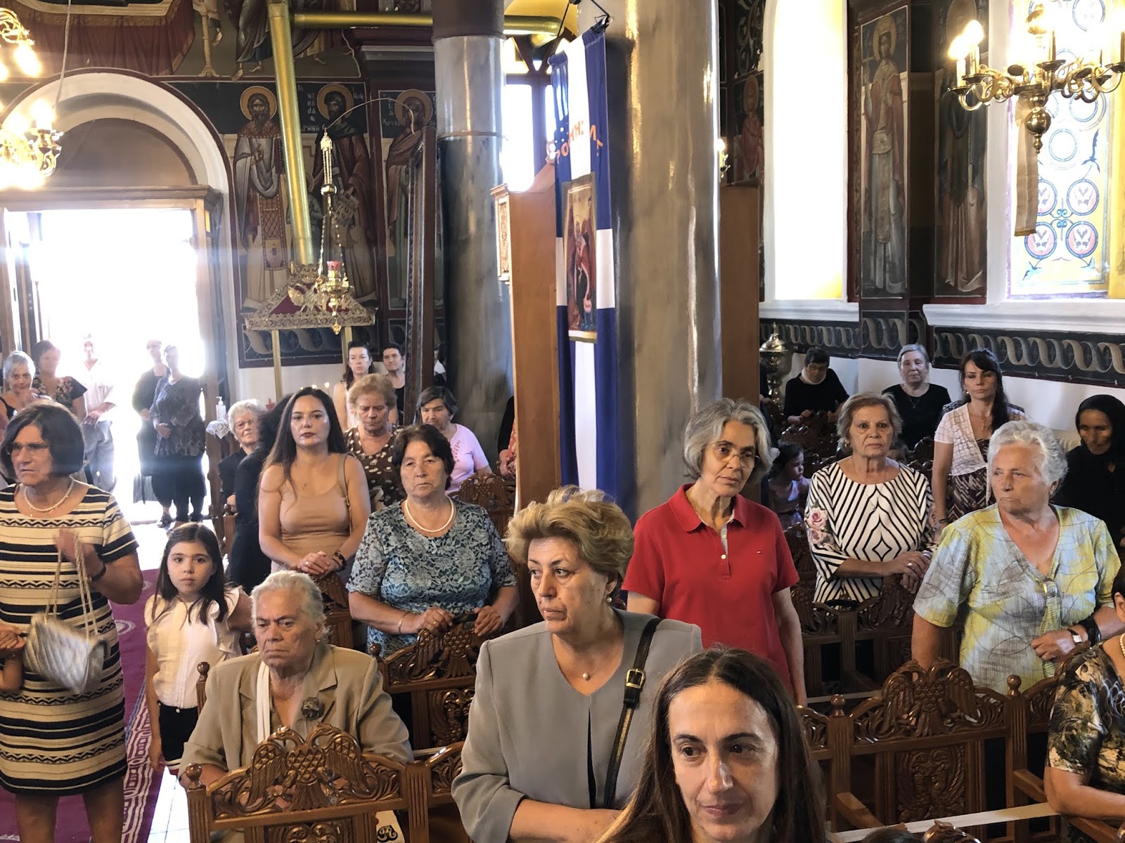Ι.Ν ΠΡΟΦΗΤΟΥ ΗΛΙΟΥ ΤΟΥ ΘΕΣΒΙΤΟΥ ΛΕΟΝΤΑΡΙΟΥ