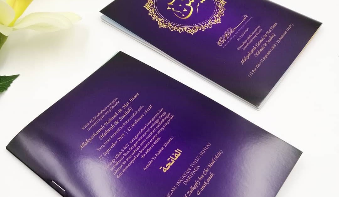 Tempahan Yassin Untuk Majlis Anda : Buku Yasin Custom Cover Saiz Yasin Big