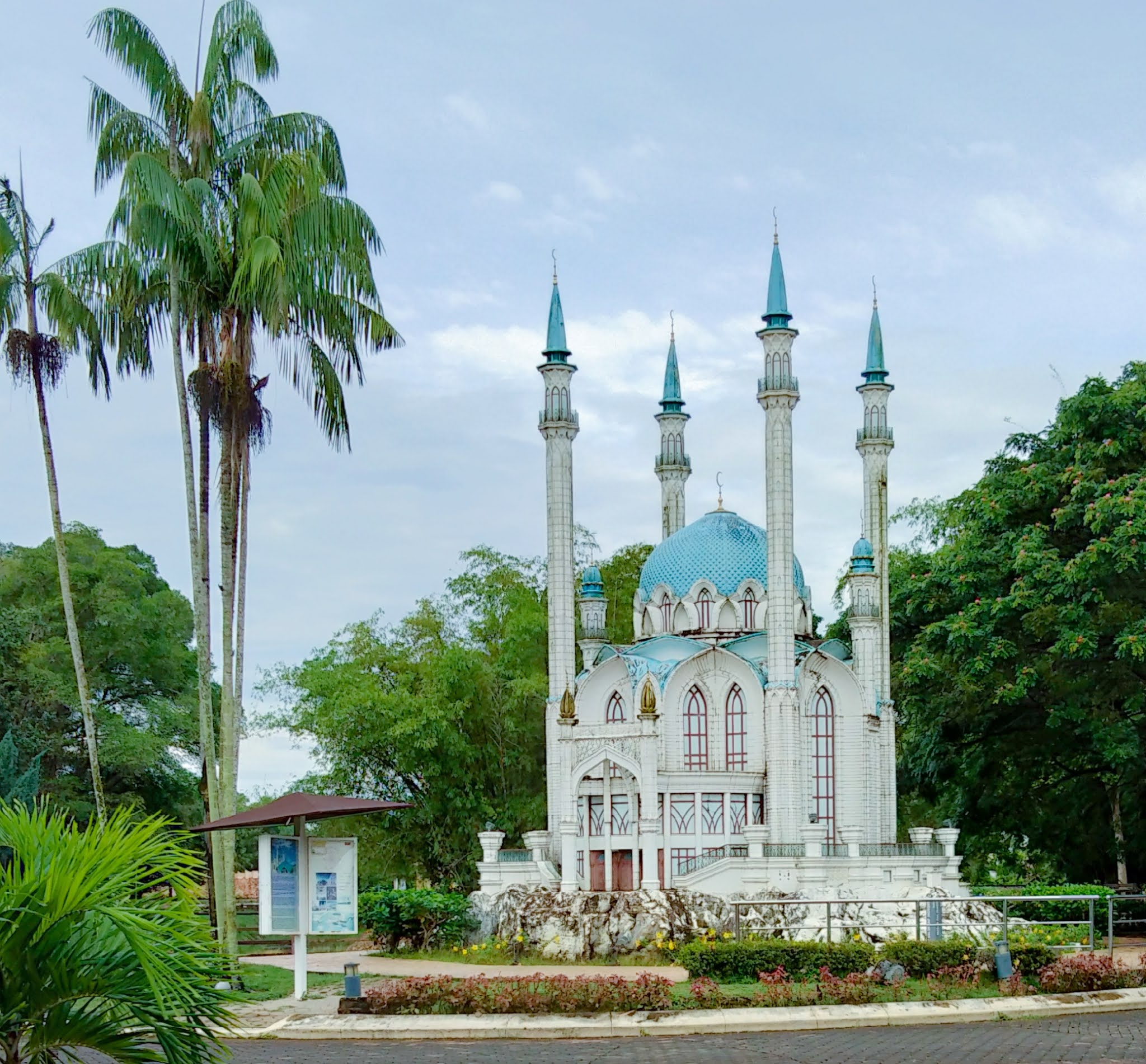 TAMAN TAMADUN ISLAM TERENGGANU DARULIMAN : Destinasi riadah sepagi pada ...