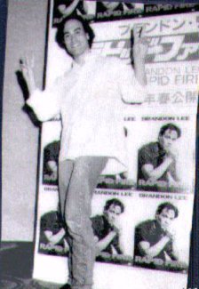 Brandon Lee Legacy: La vita di Brandon Foto Album