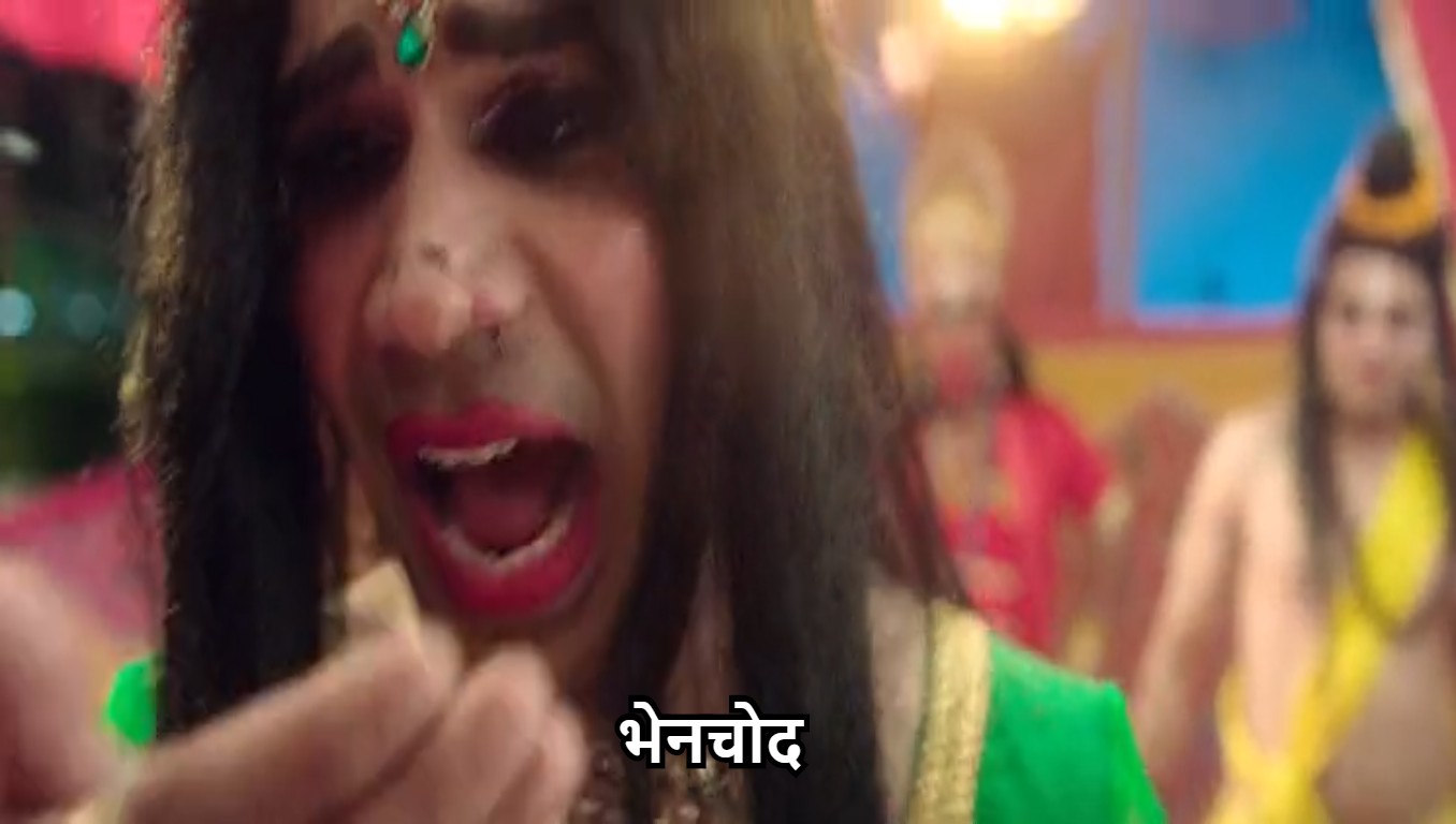 Memes templates from the movie Ludo ~ MemesGhar