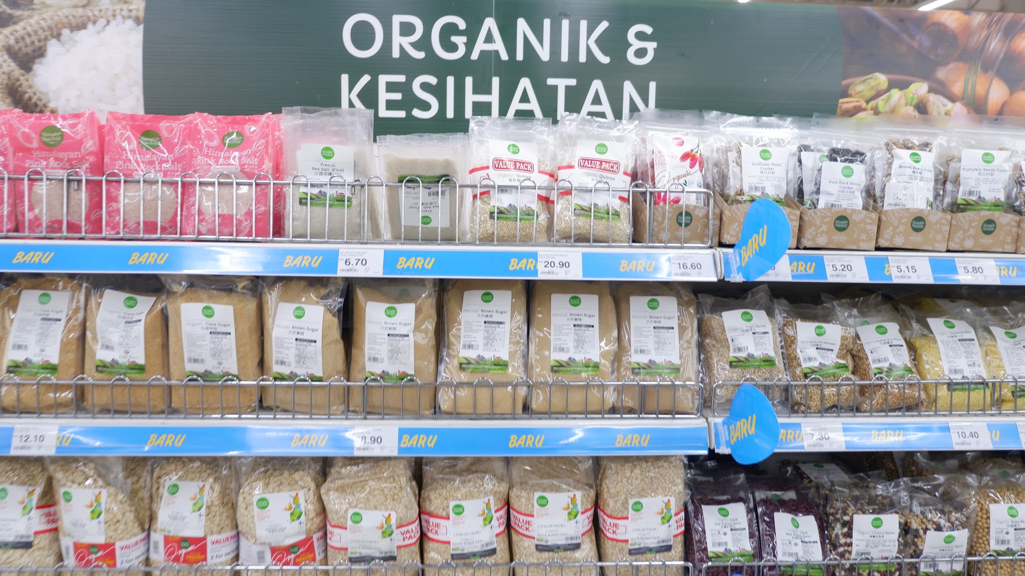 Sara Wanderlust: Giant’s New Branding | It's the little things that ...