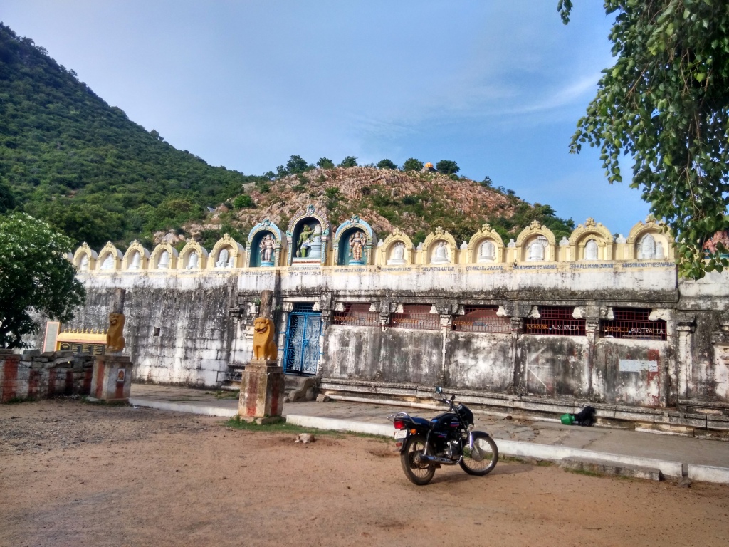 Tamilnadu Tourism: Vaaleeswarar Temple, Ramagiri, Andhra Pradesh