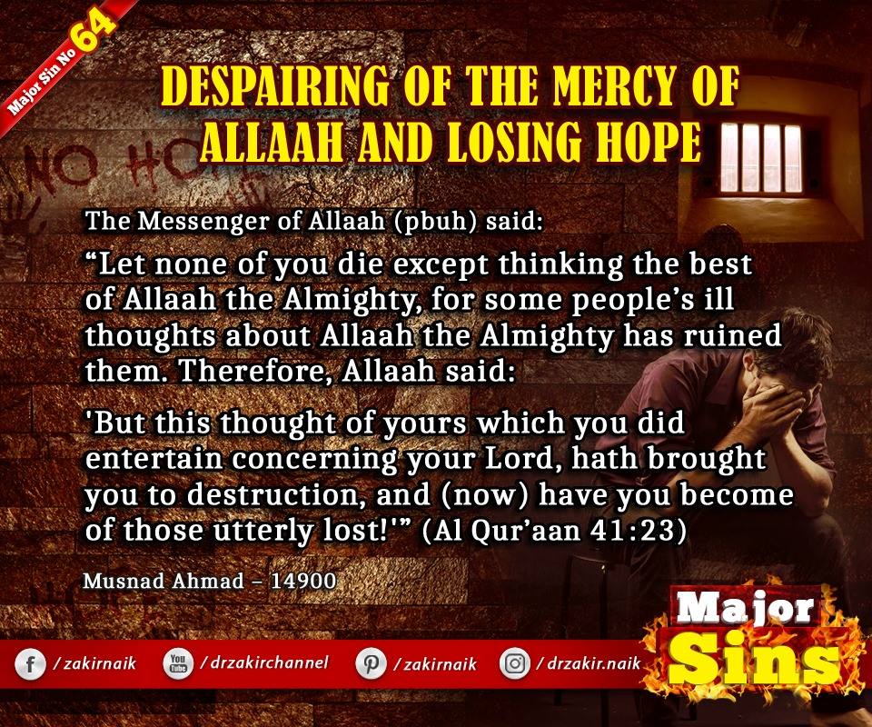 Major Sins in Islam | Kabira Gunah in the light of Quran & Sunnah