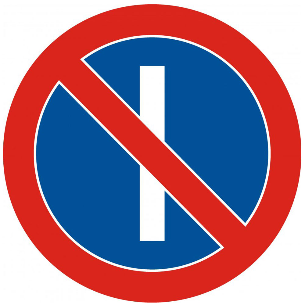 Instructorul Auto | Ghid pentru obtinerea permisului auto