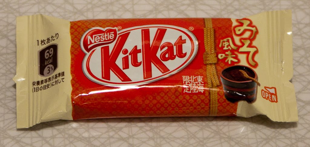 Candynstuff: KitKat Miso