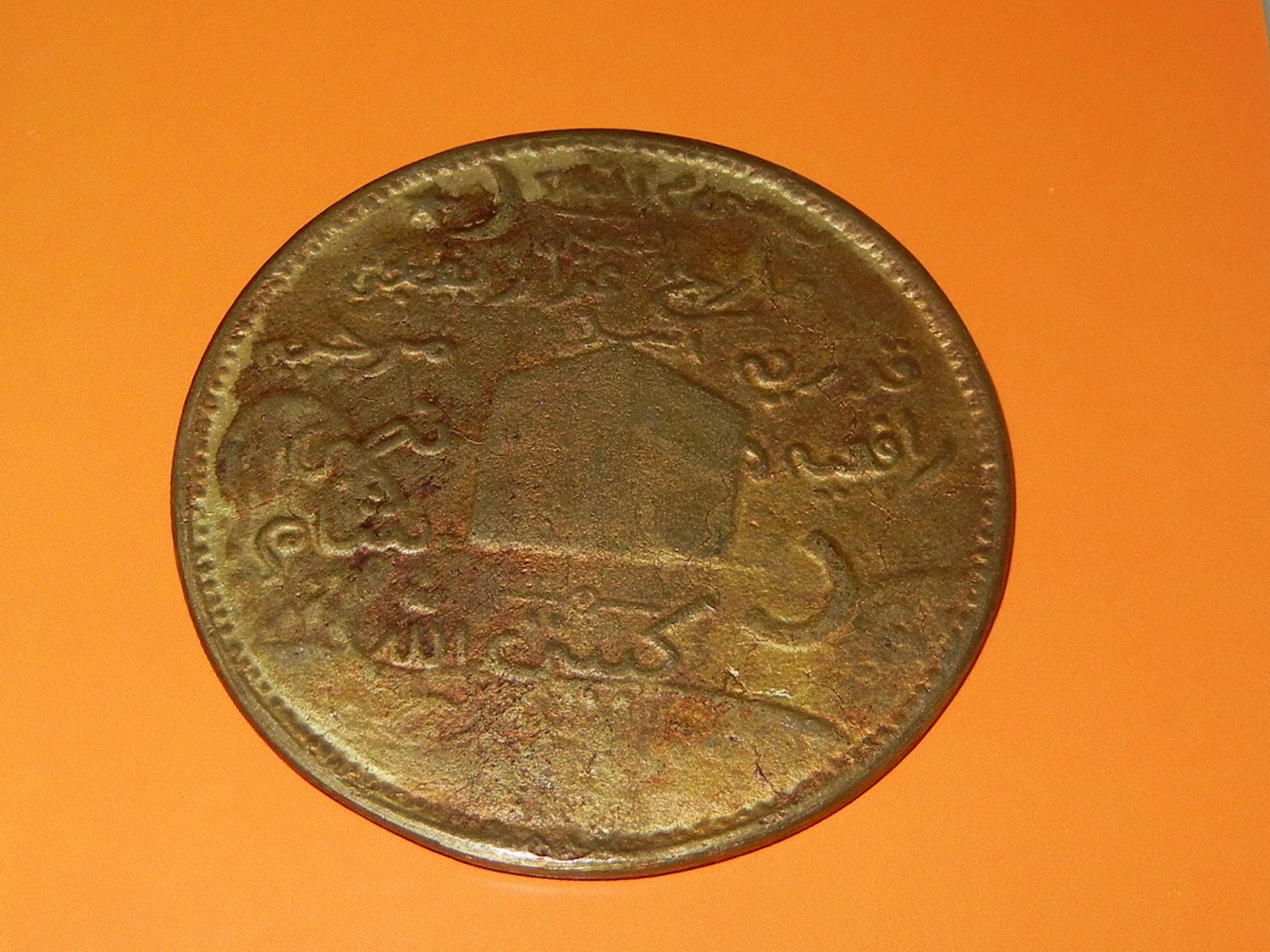 GELIGA KINABALU: DUIT YASSIN SATU WALI 7